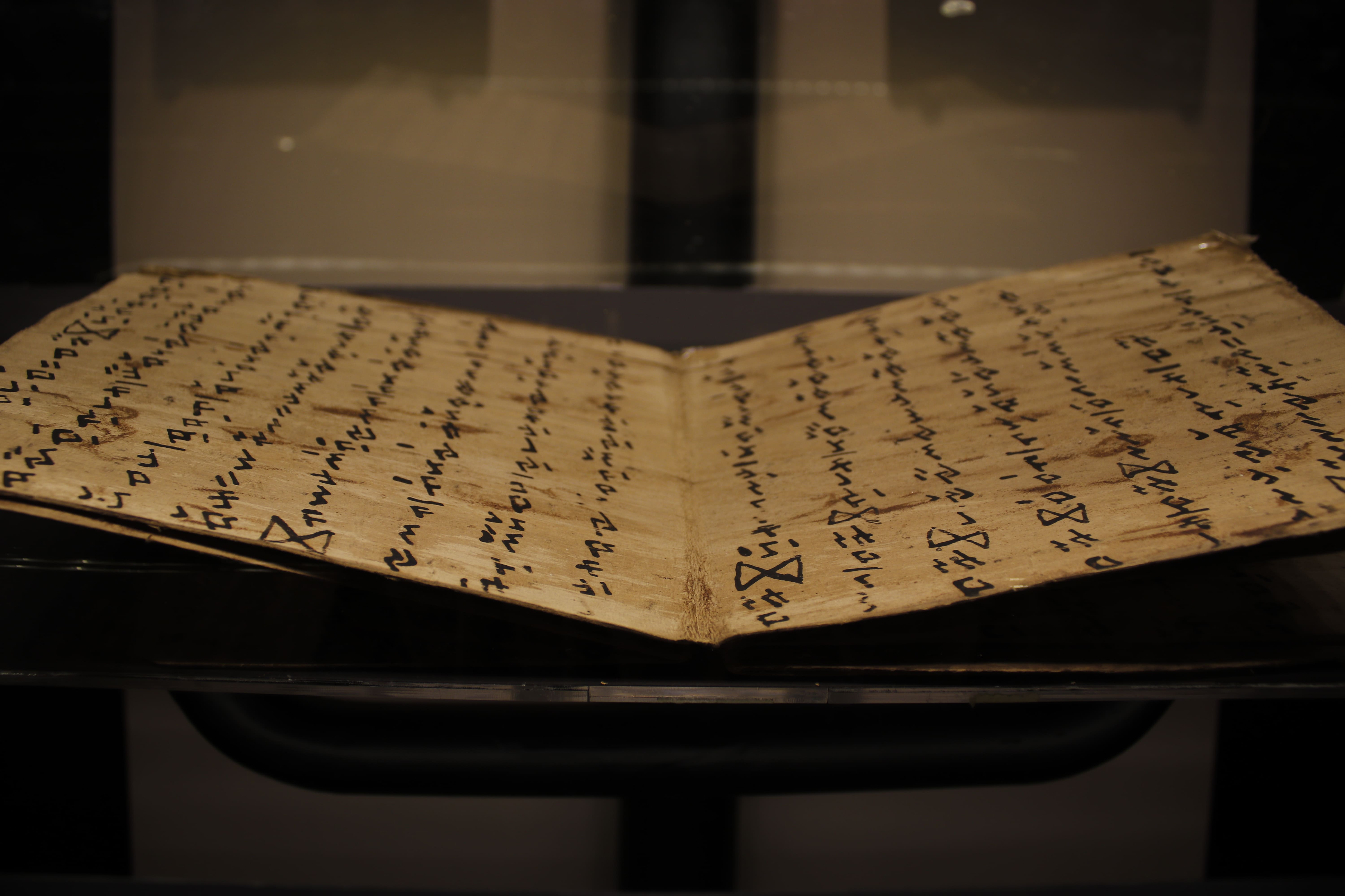 17 Museum se-Sumatra Pamerkan Koleksi Naskah Kuno di Aceh