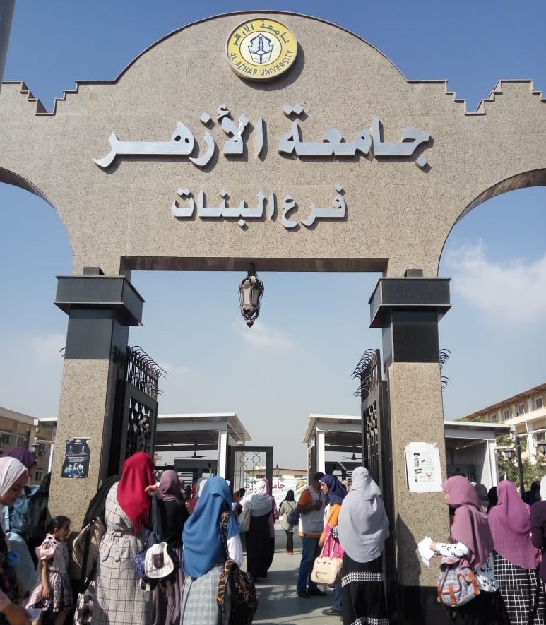 Menjejak Kampus Al-Azhar Mesir; Kuliah Tanpa Absensi Apalagi Skripsi